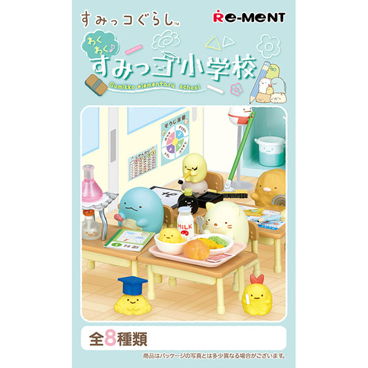 RE-MENT – T CLUB Online Mall