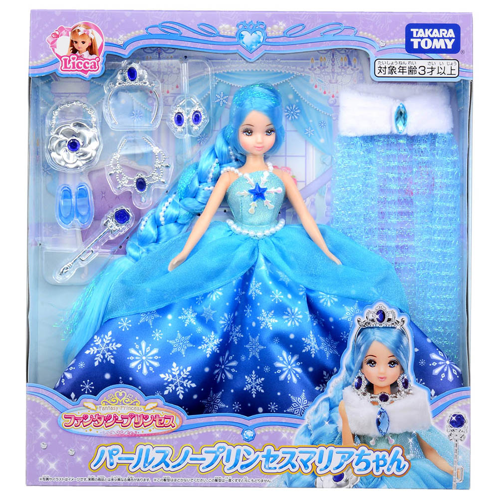 【現貨】Licca Doll-Fantasy Princess Pearl Snow Princess Maria – T CLUB ...